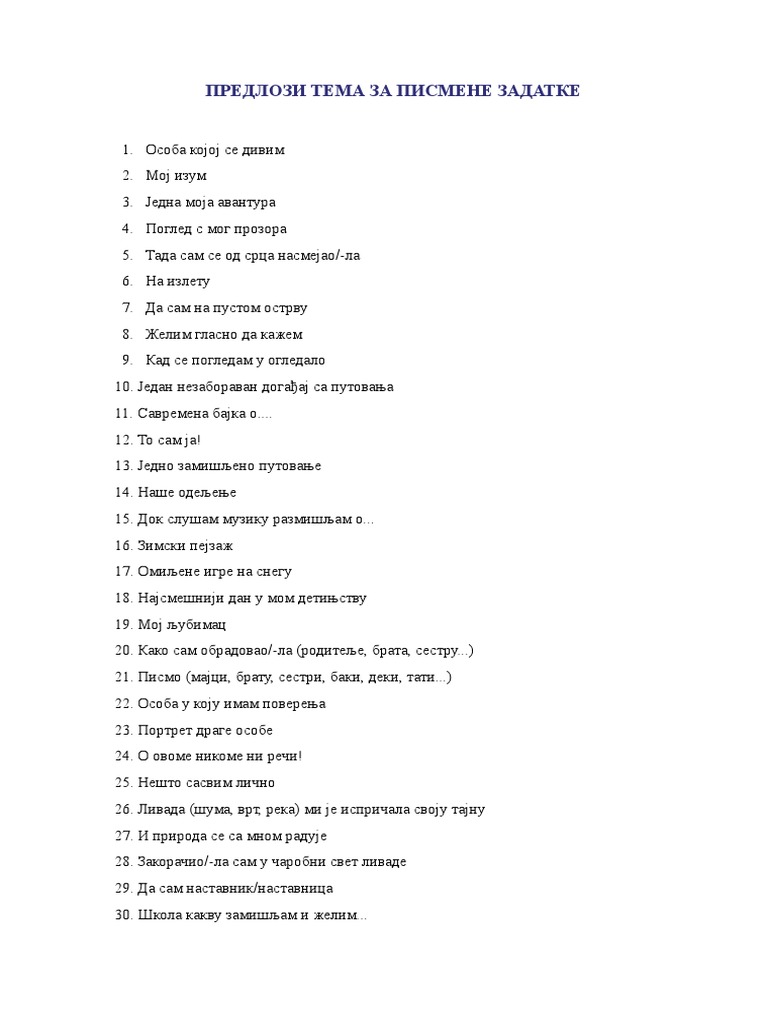 Predlozi Tema Za Pismene Zadatke | PDF