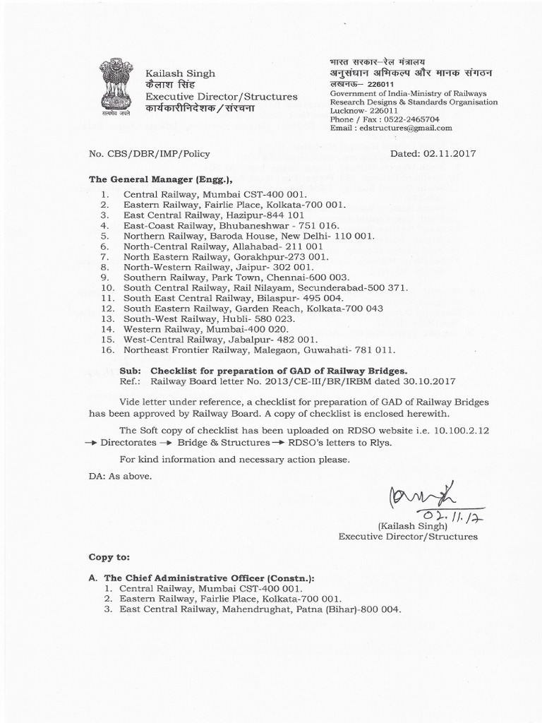 GAD Letter Rdso Checklist