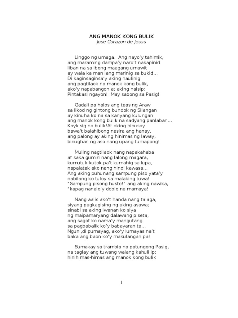 Ang Manok Kong Bulik | PDF Ang Manok Kong Bulik | PDF