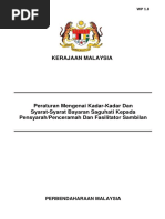 Elaun BISH BIW BIAPW BIPW | PDF