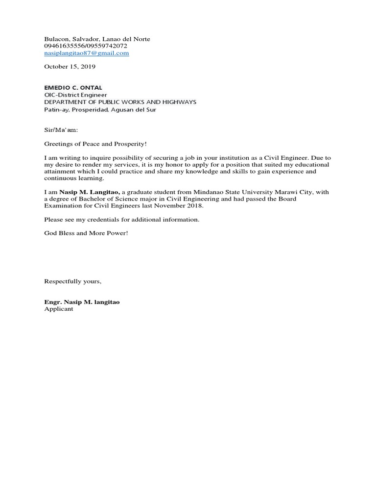 DPWH Civil Engineer Job Application | PDF