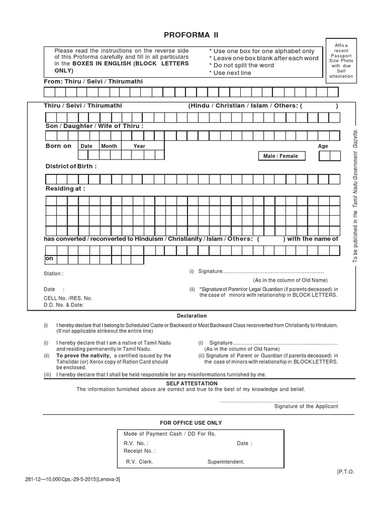 Proforma 2 PDF | PDF | Identity Document