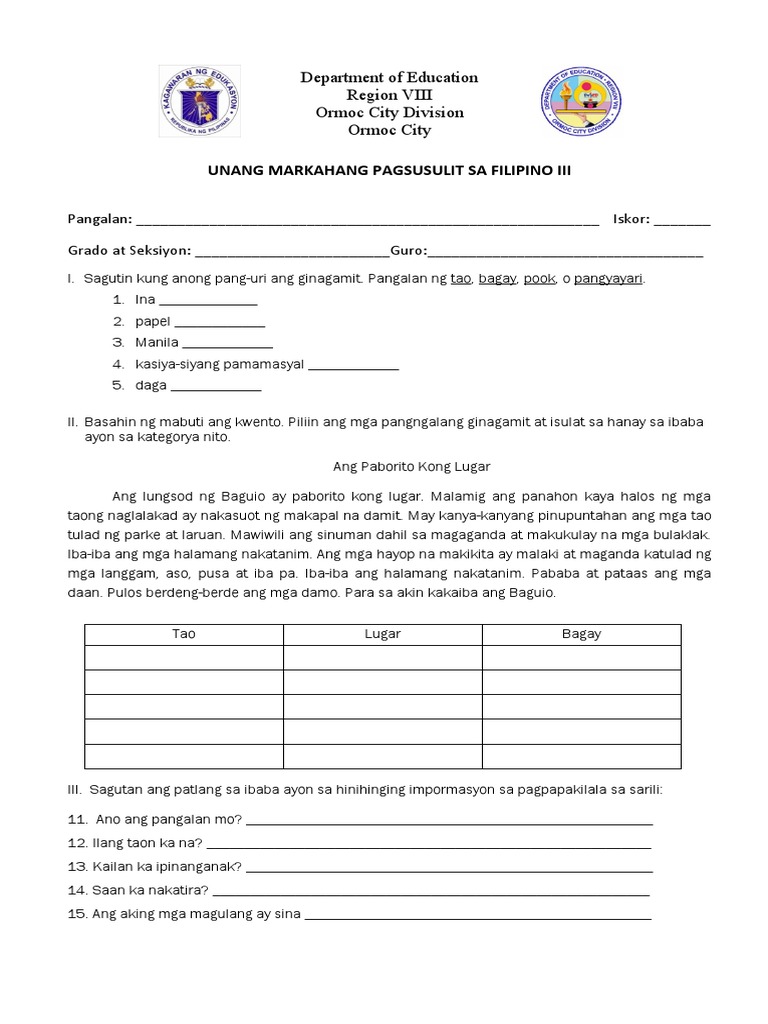 Parallel Test Filipino 3 | PDF