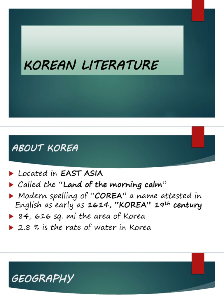 Korean Literature | PDF