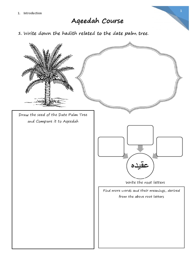 Aqeedah Worksheet For Kids | PDF | Religious Faiths | Abrahamic Religions