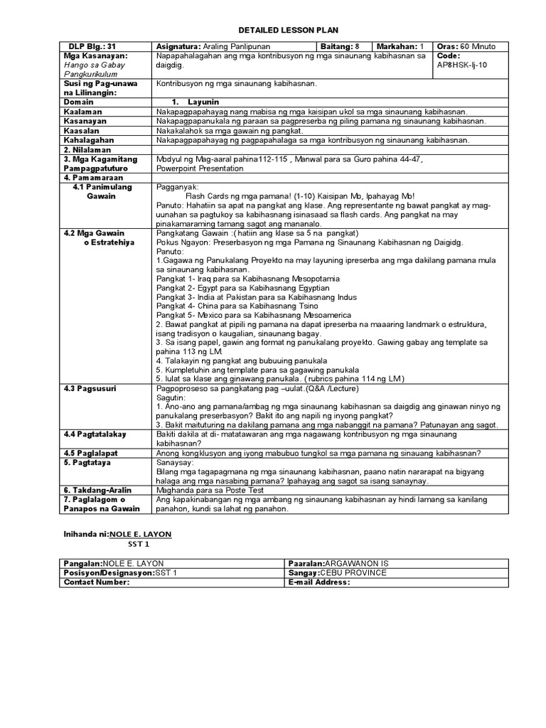 DLP AP8 No. 31 | PDF