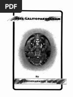 Shoolini Durga Gayatri Mantram | PDF