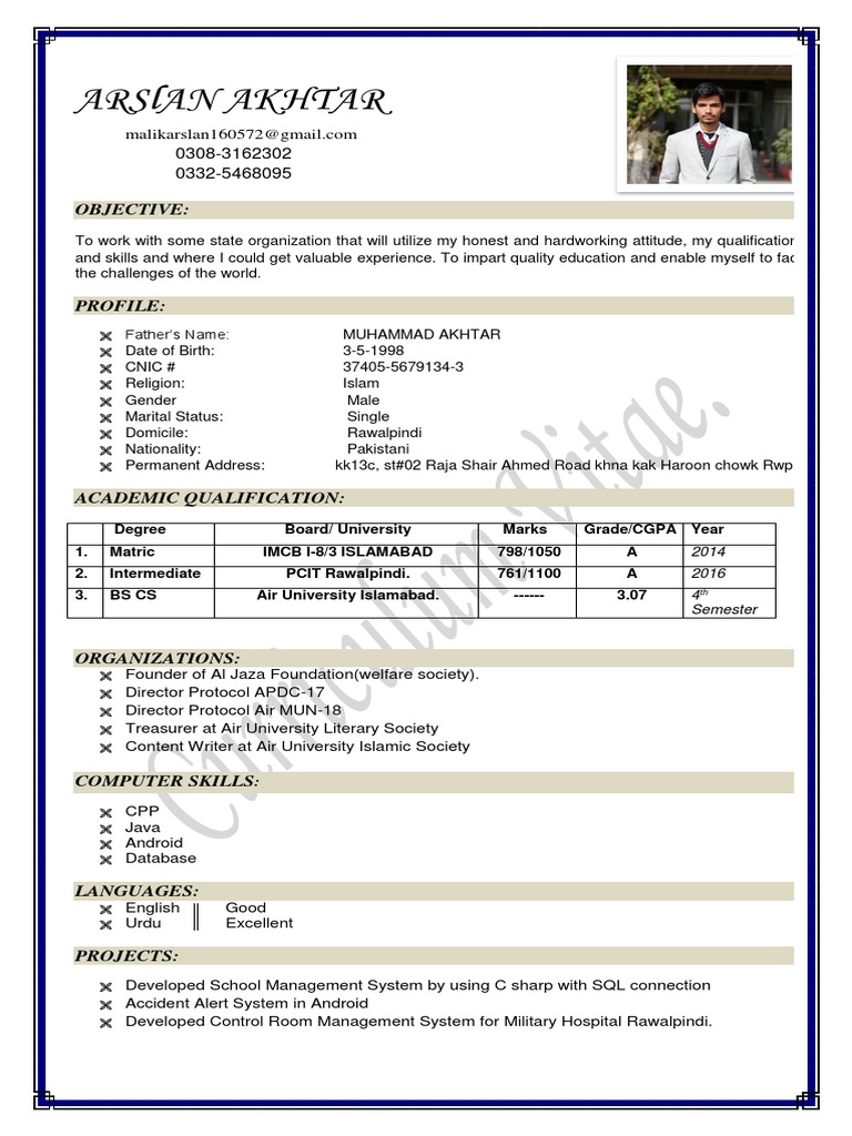 Resume of Arslan Akhtar - Education & Skills | PDF