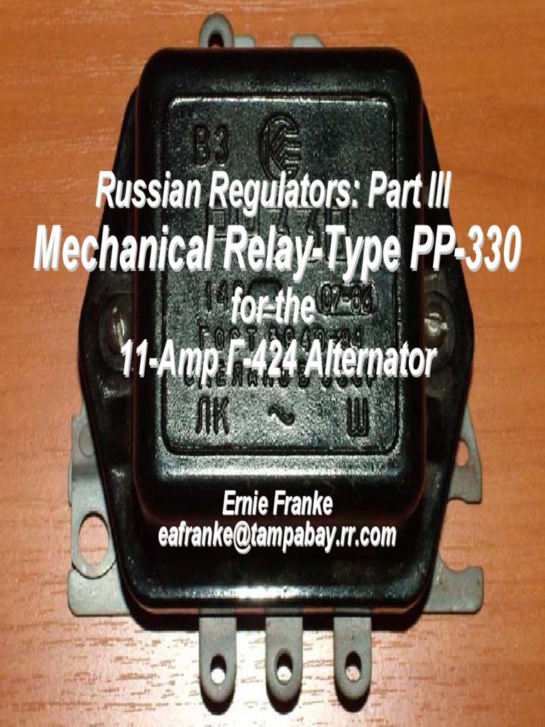 Russian Regulator PP-330 Powers Early Ural Motorcycles | PDF | Ignition ...