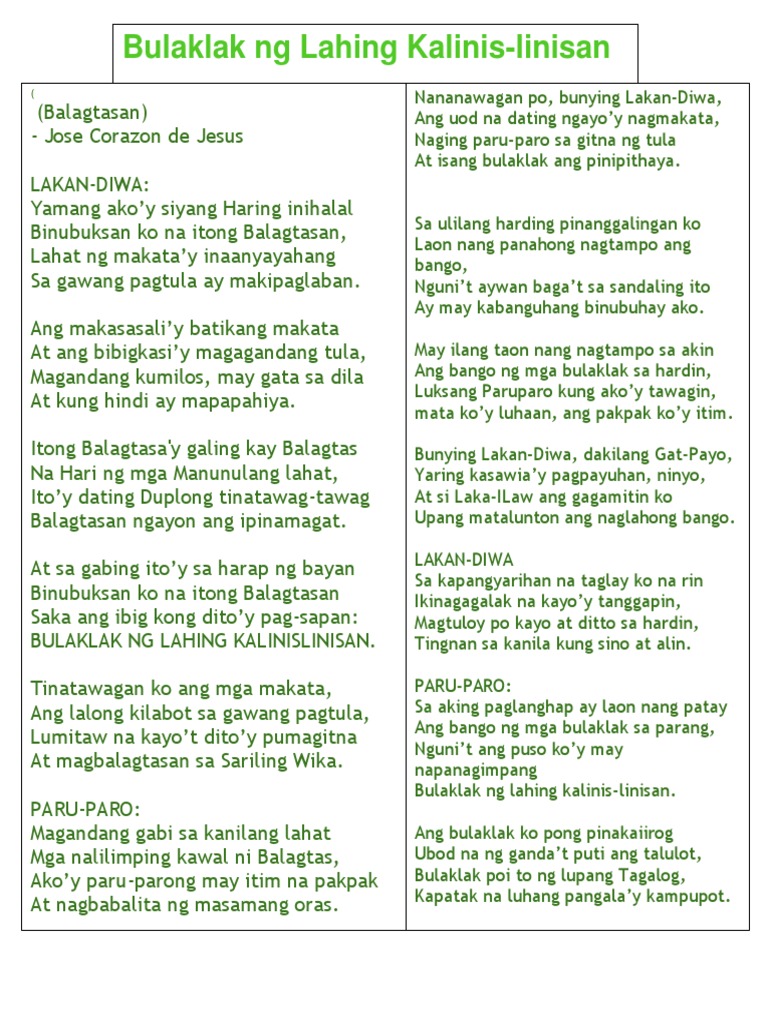 Filipino Balagtasan | PDF