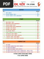 Smart Printing 2m Cyber Cafe Price List | PDF