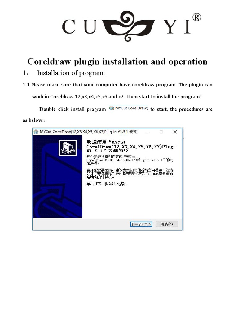 Coreldraw Plugin Installation and Operation | PDF