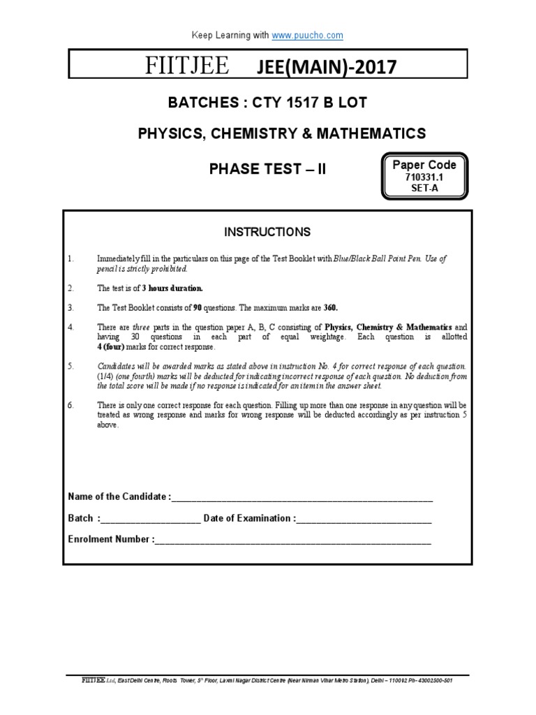 Fiitjee JEE Main Phase II | PDF | Torque | Ellipse