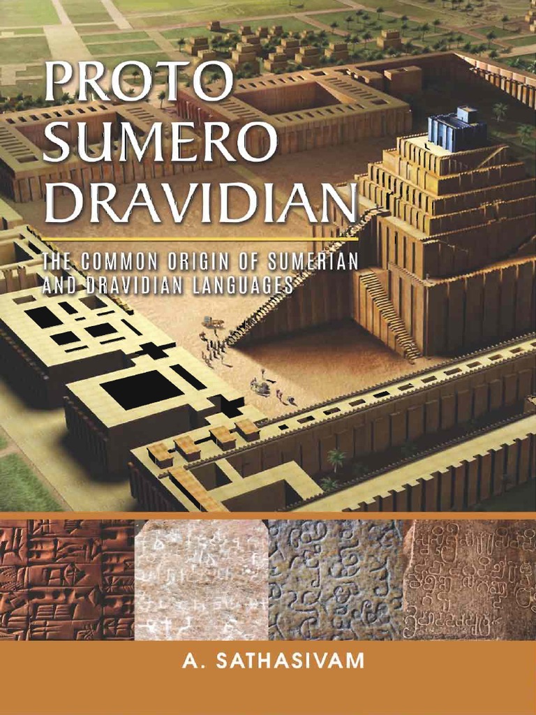 Sumeru PDF | PDF | Mesopotamia | Tamil Language