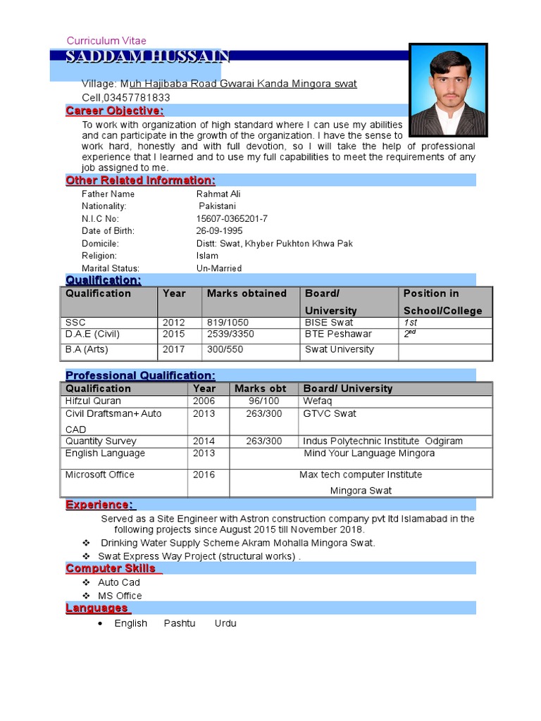 Abdullah CV | PDF