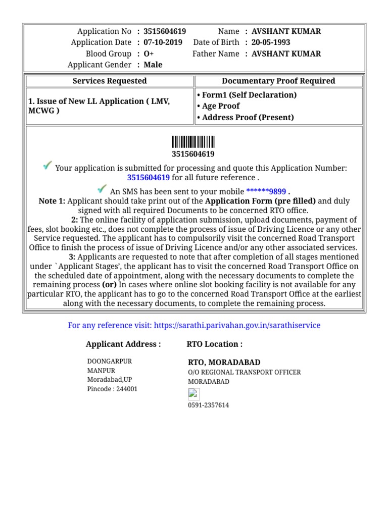 For Any Reference Visit: Https://sarathi - Parivahan.gov - In/sarathiservice | PDF