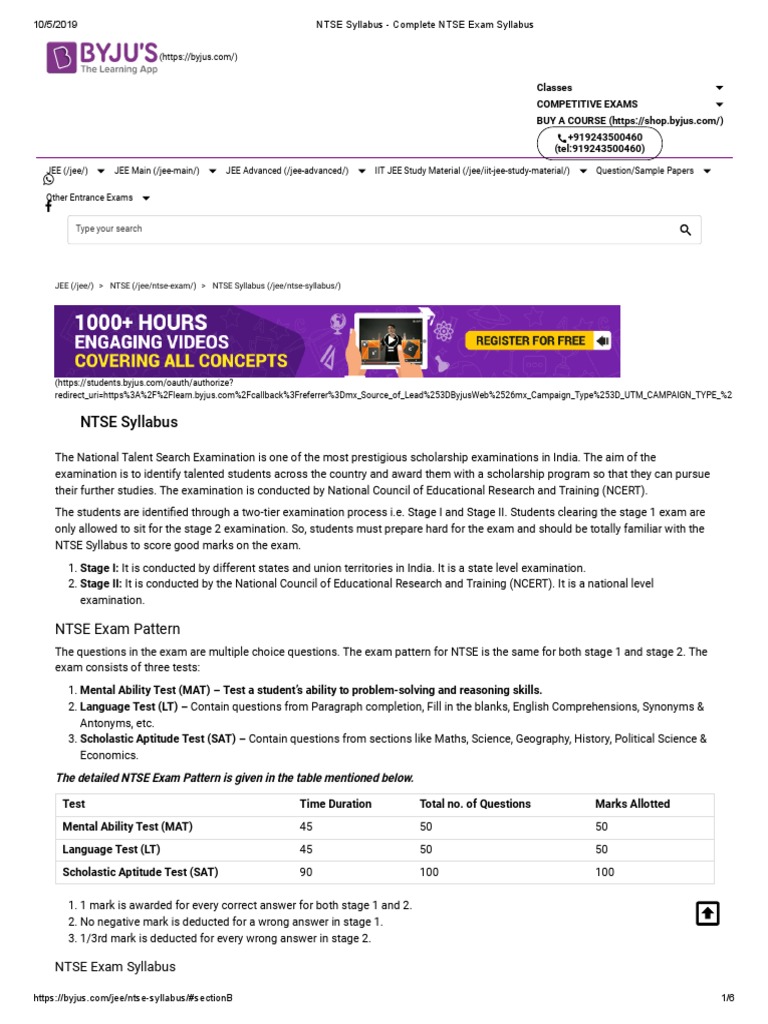 NTSE Syllabus - Complete NTSE Exam Syllabus | PDF | Sat | Test (Assessment)
