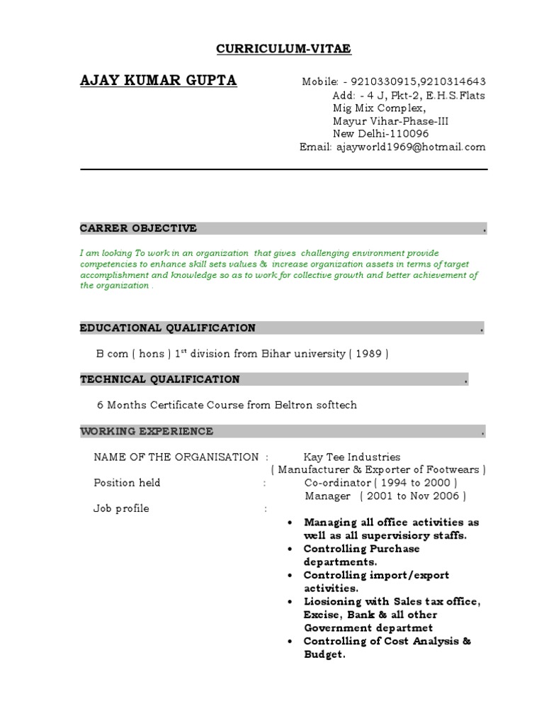 Ajay Kumar Gupta: Curriculum-Vitae | PDF | Business | Economies