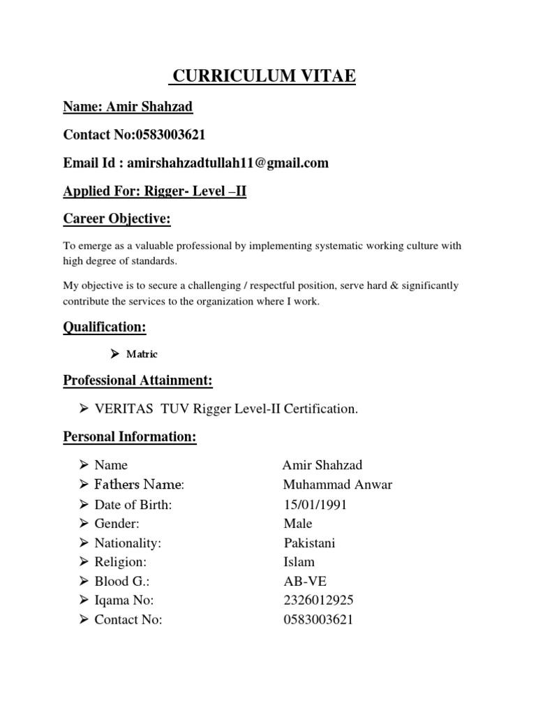 Rigger Level II | PDF | Crane (Machine)