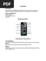 Villas - Manwal NG Rice Cooker | PDF