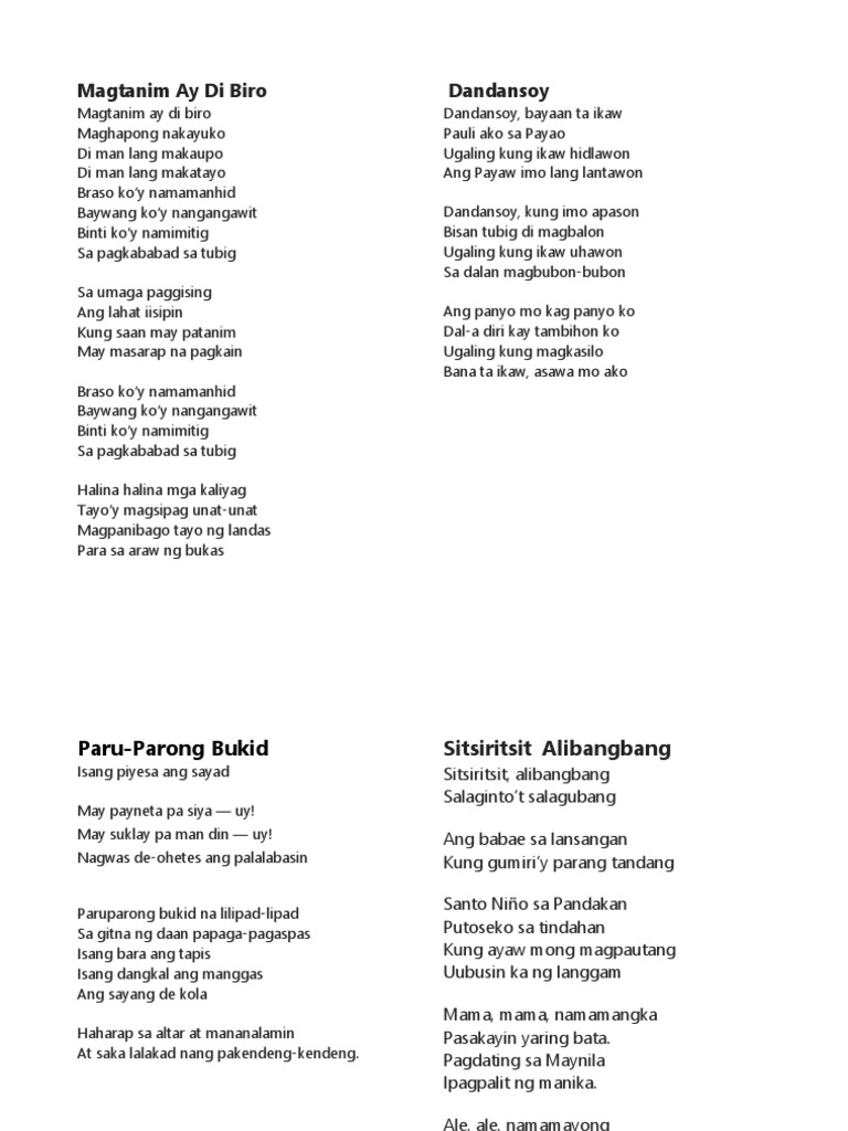 Mapeh Lyrics | PDF