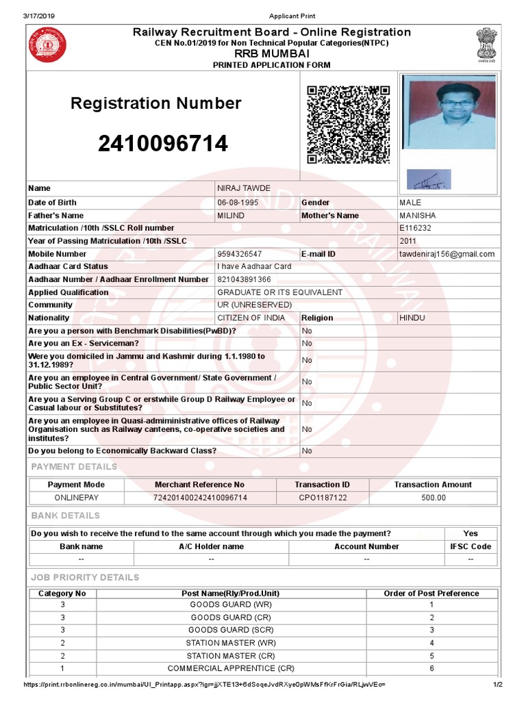 Registration Number: Railway Recruitment Board - Online Registration ...