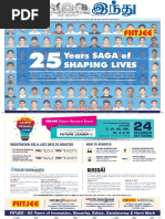 Promissory Note - Tamil | PDF