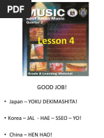 Peking Opera Musical Instruments Guide | PDF