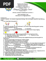 Pre-Test - Grade 1 | PDF