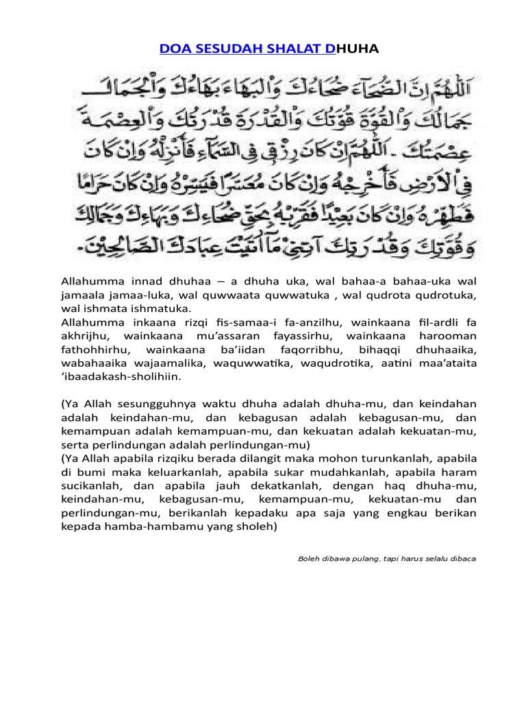 Doa Sesudah Sholat Dhuha | PDF | Monotheism