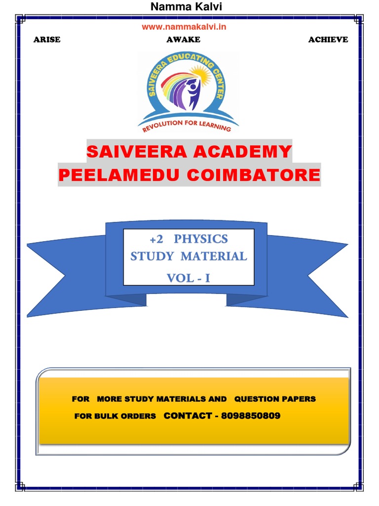 Namma Kalvi 12th Physics Volume 1 Study Material em 214019 | PDF | Electric Field | Capacitor