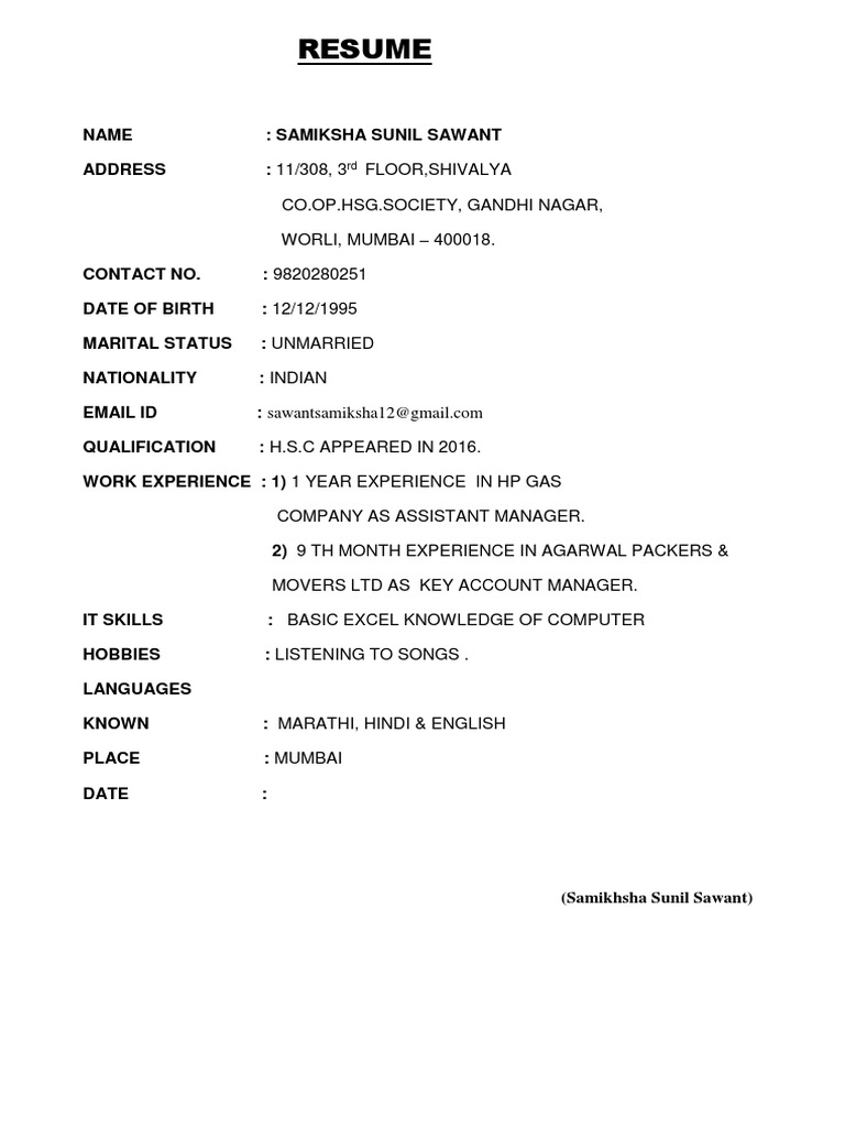 Samiksha Resume 1 | PDF