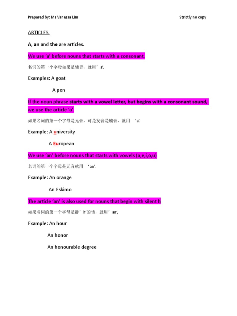 Articles (Liu Man) | PDF