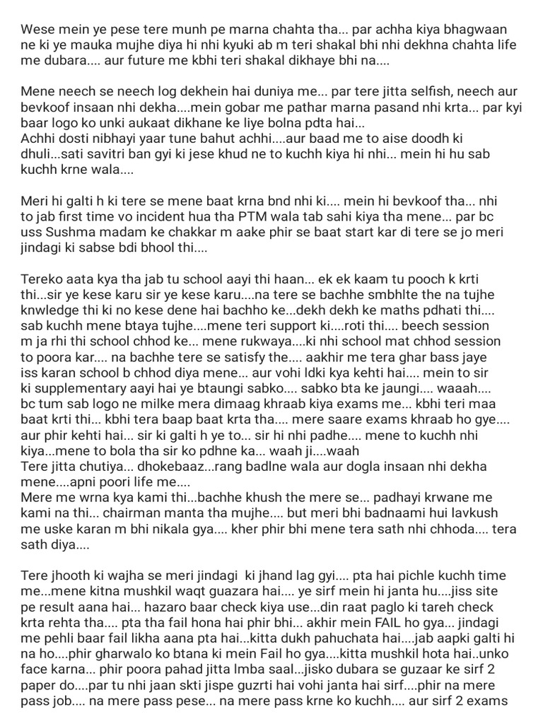 Revenge Story | PDF