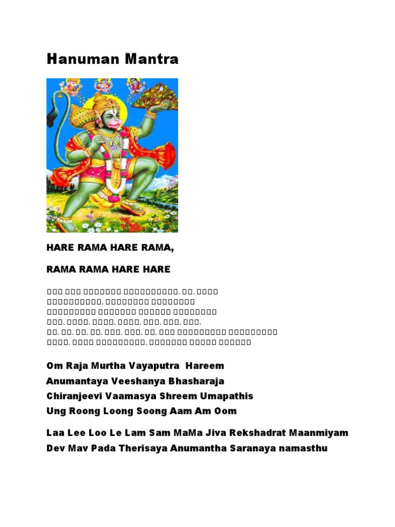 Hanuman Mantra Collection and Lyrics | PDF