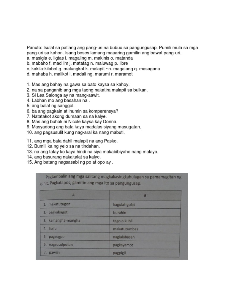 Pang Uri Exercises | PDF