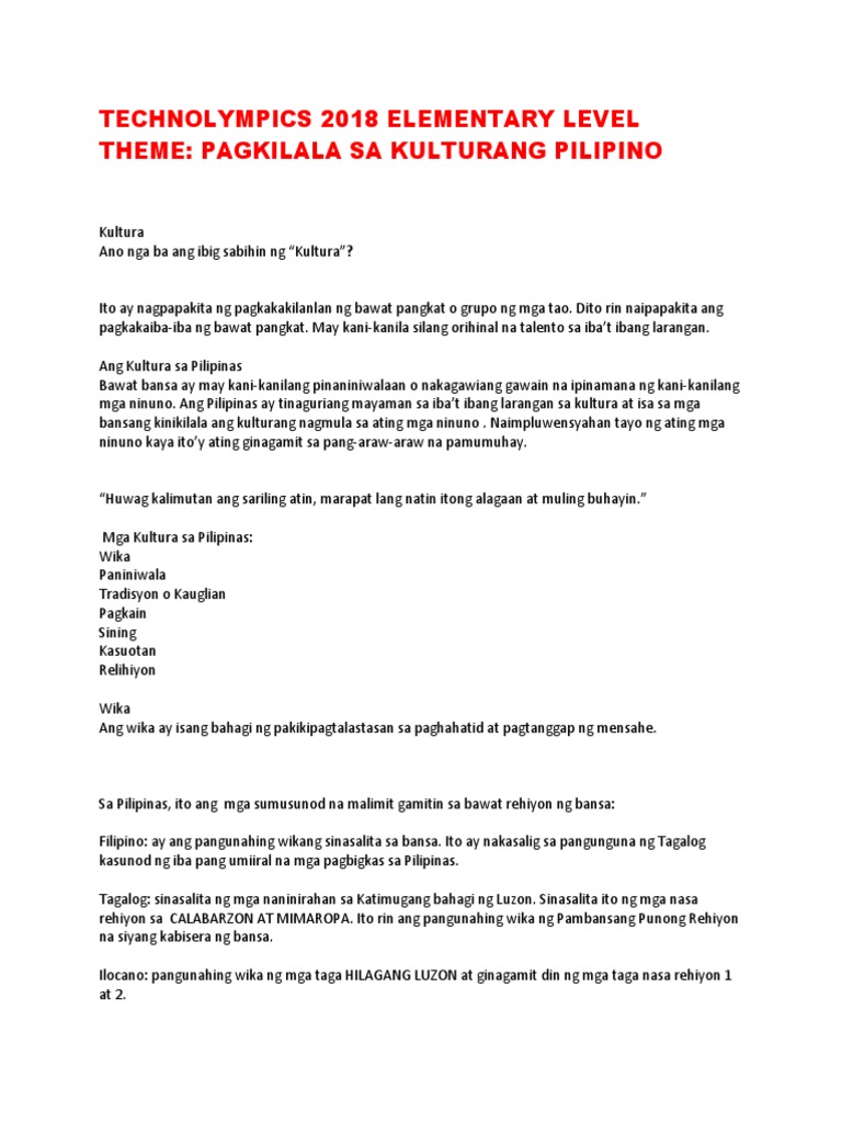 2018 Technolympics Powerpoint Contest