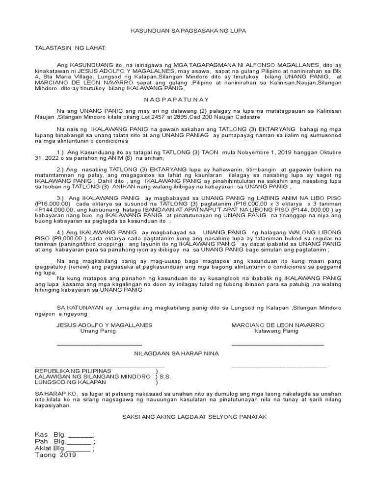 Kasunduan Sa Pagsasaka NG Lupa | PDF