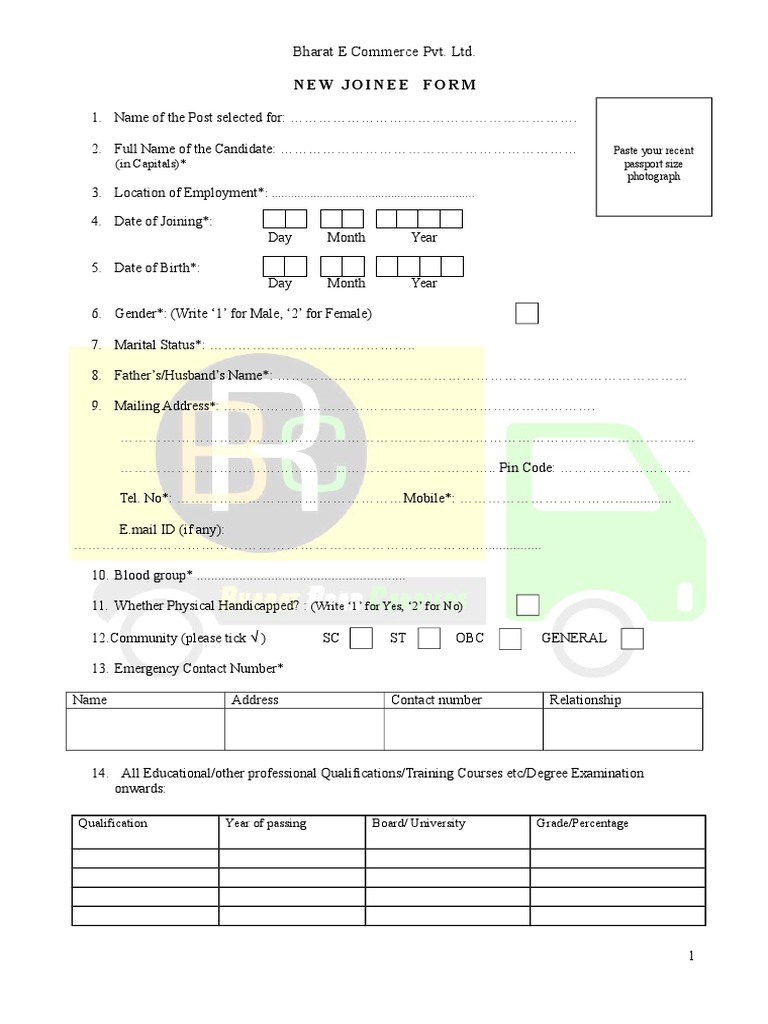 New Joinee Form BEC | PDF