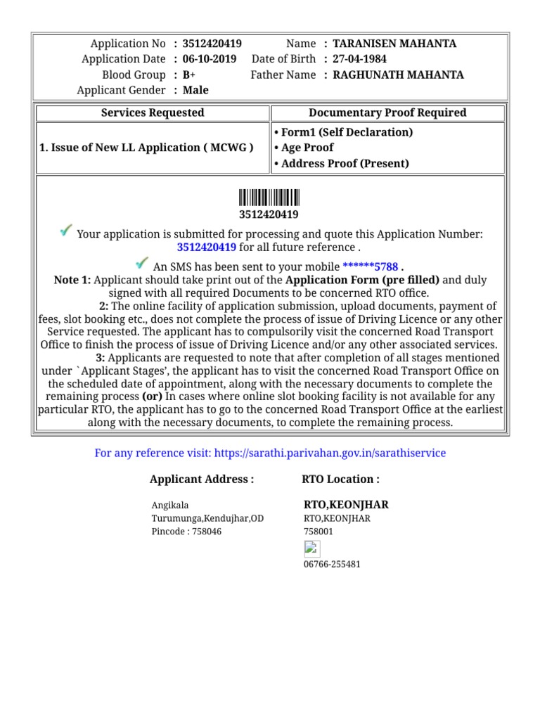 New LL Acknowledgement PDF | PDF