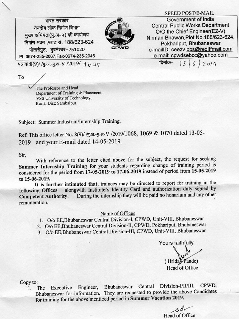 CPWD Letter PDF | PDF