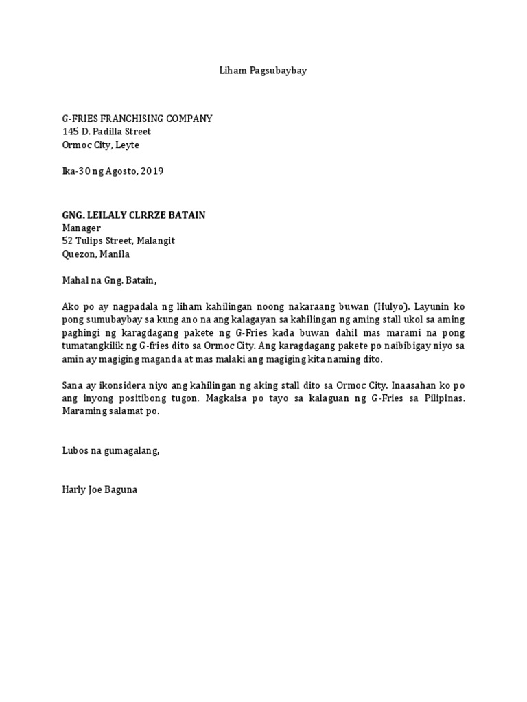 Liham Pagsubaybay | PDF