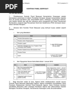 Borang Permohonan Stok Kew.PS-8 | PDF