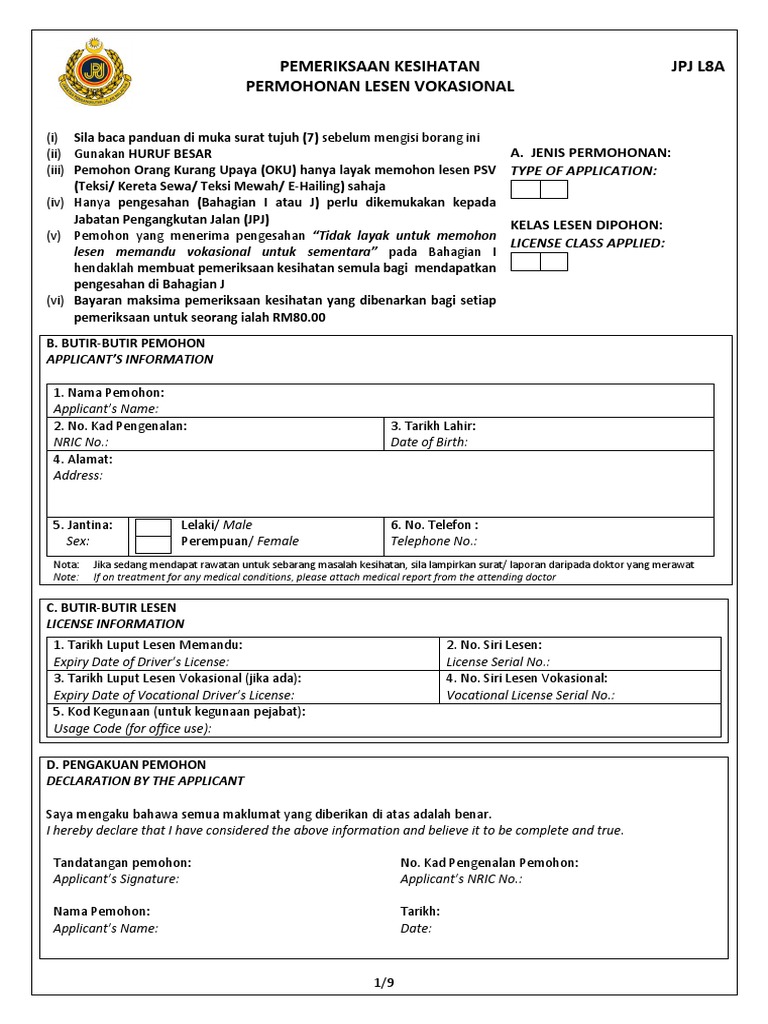 Borang Permohonan JPJ Untuk Driver GRAB | PDF
