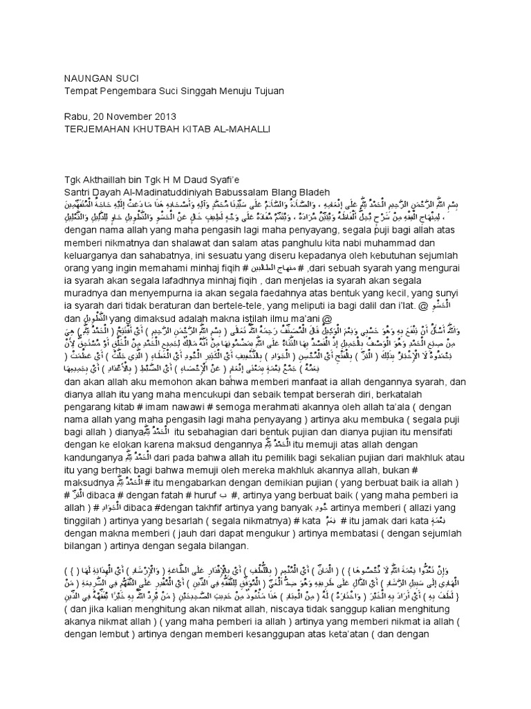 Terjemahan Khutbah Kitab Al-Mahalli | PDF | Theocracy | Religious ...