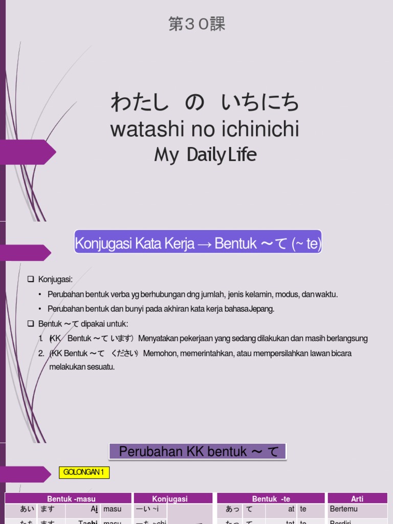 Bab 30 - Bentuk - Te | PDF