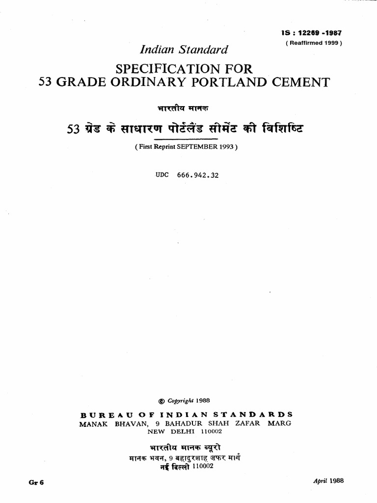 Specification FOR 53gradeordinaryportlandcement: Indian Standard | PDF ...