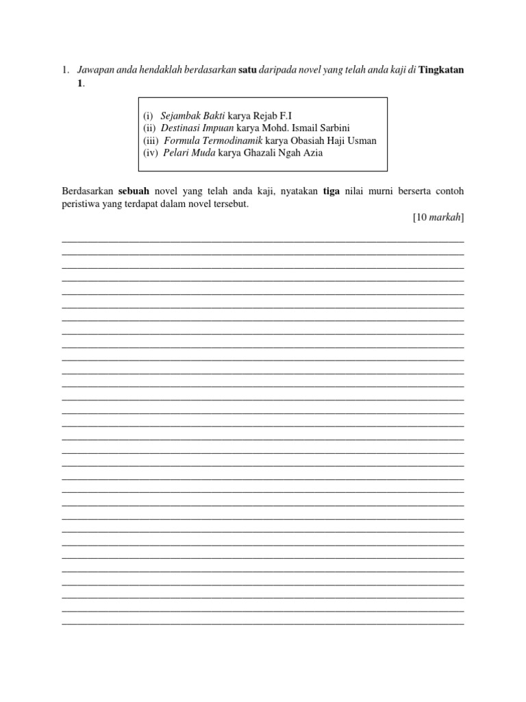 Novel | PDF