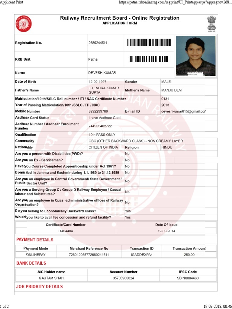 Railway Recruitment Board - Online Registration: Payment Details | PDF ...