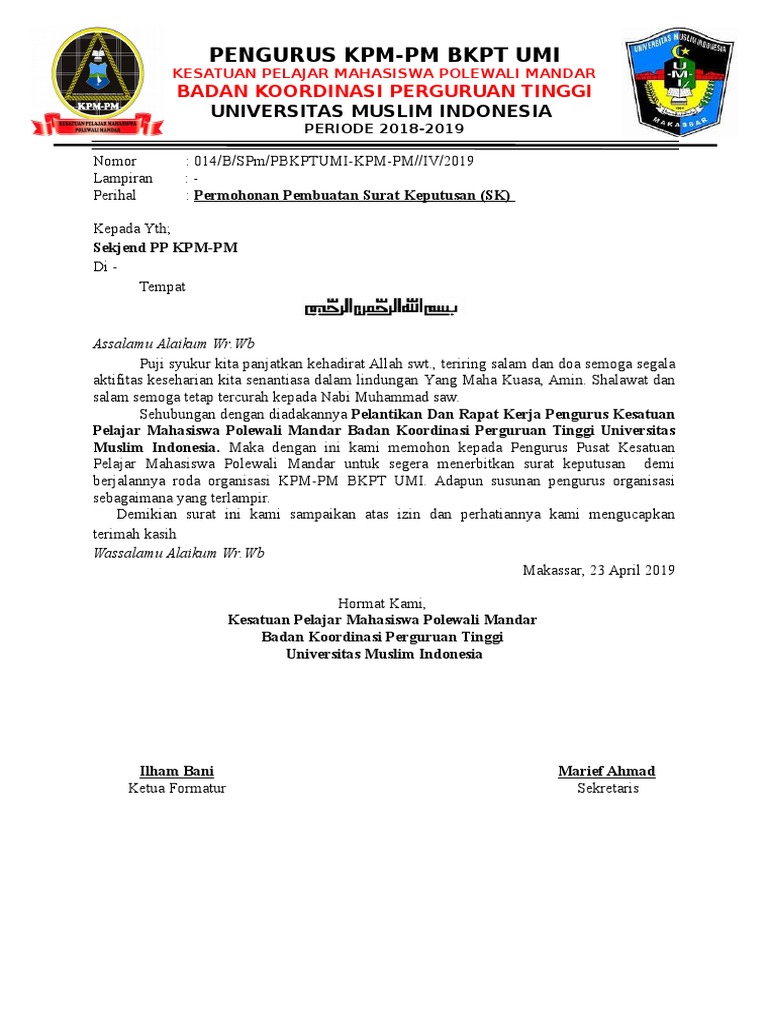 Struktur Pengrus KPM-PM BKPT Umi | PDF